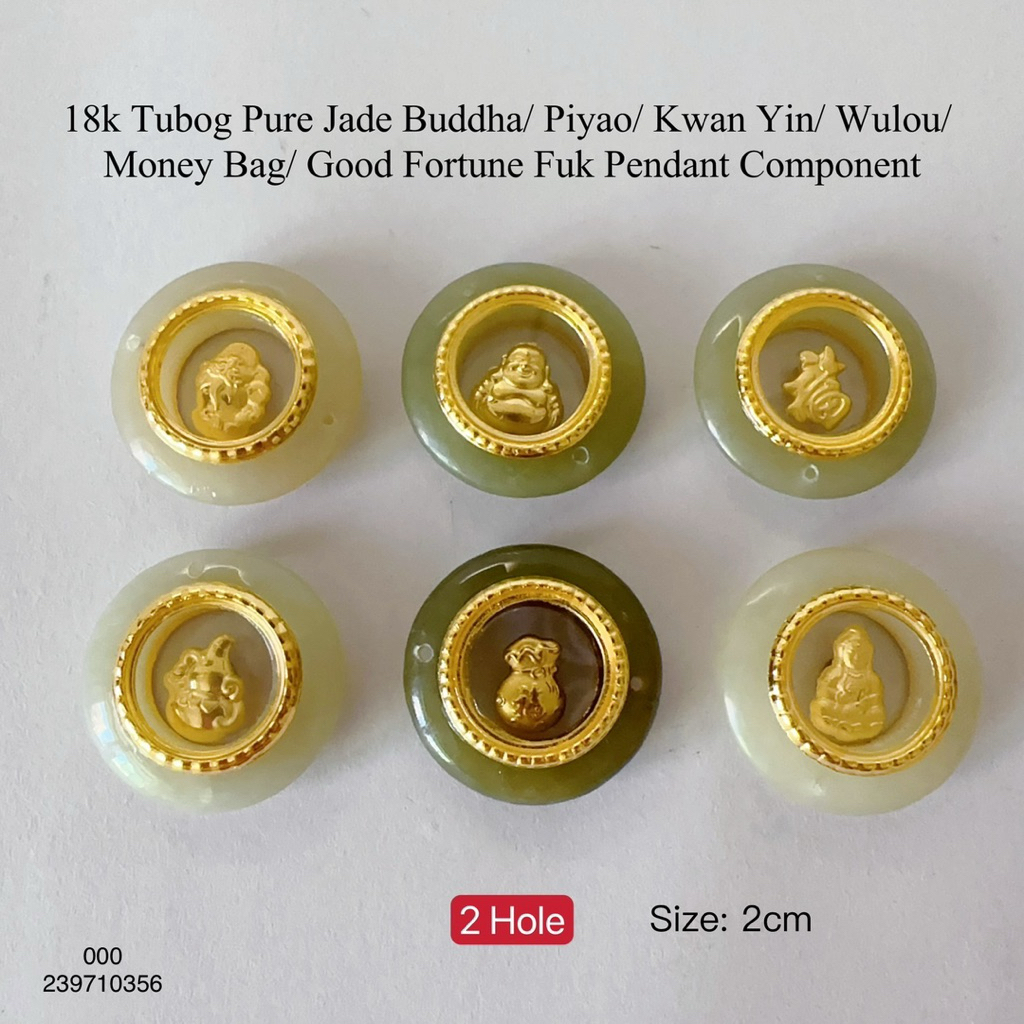 18k Tubog Pure Jade Buddha Piyao Pi Yao Kuan Yin Money Bag Good Fortune Fuk Wulou Wu Lou Pendant ...