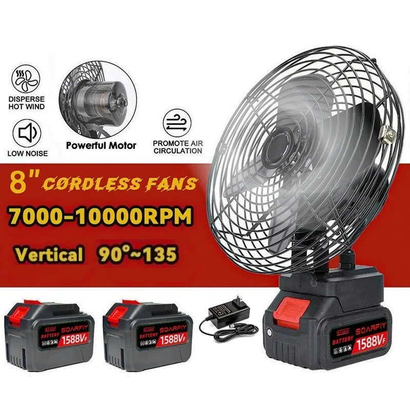 8" Lithium Rechargeable Cordless Fan Portable Cordless Fan Outdoor ...