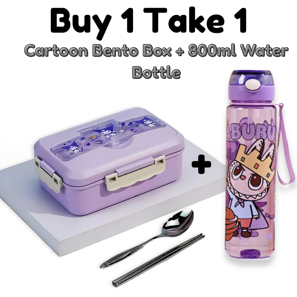 Buy 1 Take 1 Cartoon Bento Lunch Box (Random Utensils)+Labubu Water ...