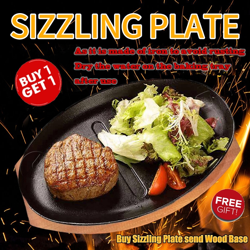 Oval Sizzling Plate with Wood Sizzling Plates Non Stick with Handle ...