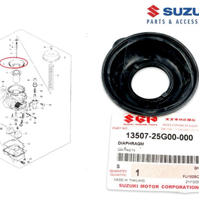 SGP DIAPHRAGM STEP 125 RAIDER 150 13507-25G00-000 GENUINE | Shopee ...
