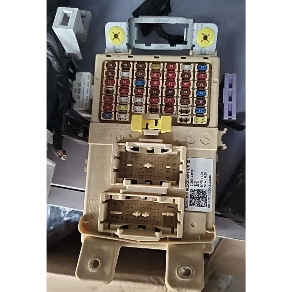 Hyundai interior central control box interior fuse box 91950-J4010 ...