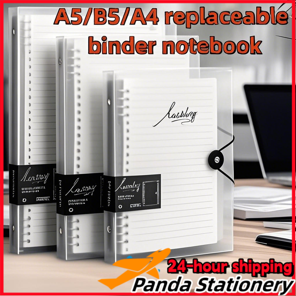 20/26/30 Hole Loose-leaf Removable Transparent Binder Grid Blank ...