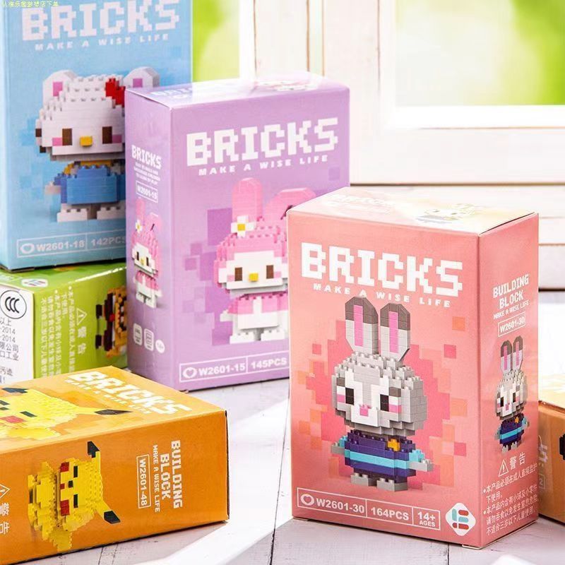 Mini Building Block Assembled Small Sanrio Particles Toys For Child ...