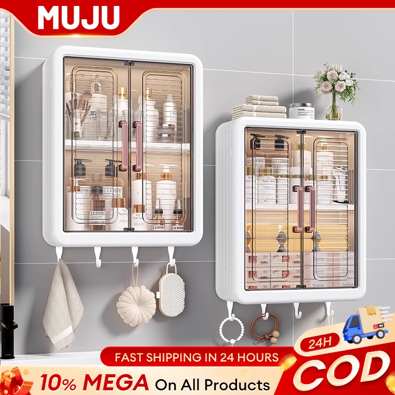 MUJU Wall Mounted Cabinet No Drilling Bathroom Storage Box Bath Rack ...