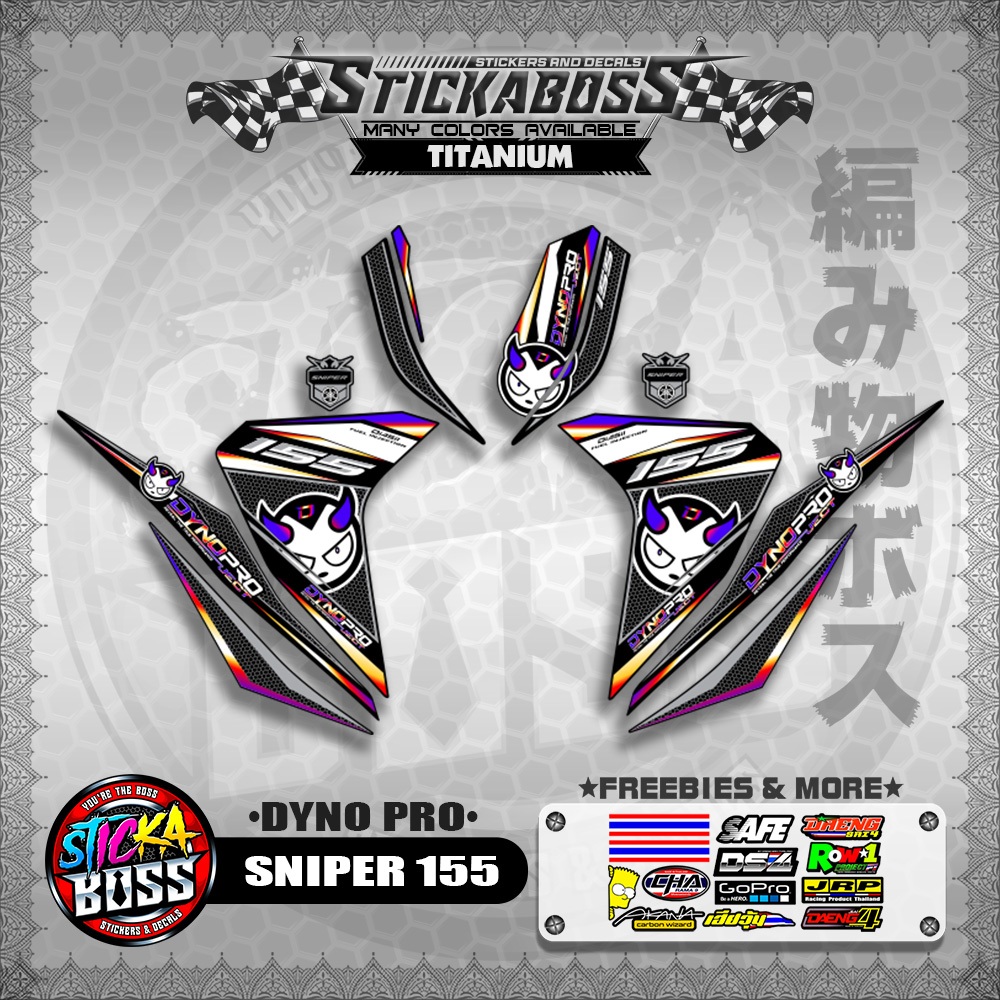 STICKER DECALS for SNIPER 155 (S155DYPR) By STICKABOSS (SOFIE LAMINATED ...
