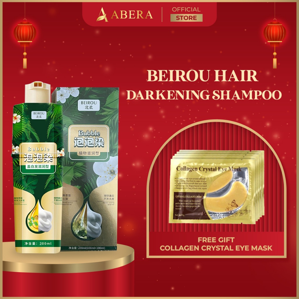 Beirou Bubble Hair Dye 200ml – Infused with natural herbal extracts ...