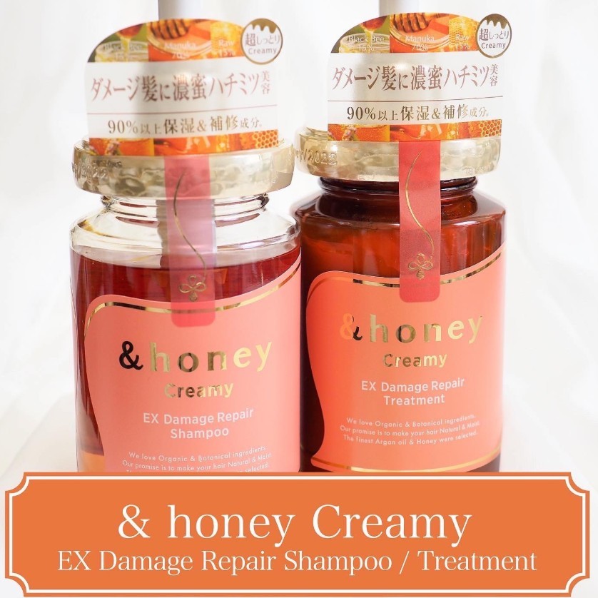 Set of 2 &honey Creamy EX Shampoo&Creamy EX Hair Treatment Bottle Set ...