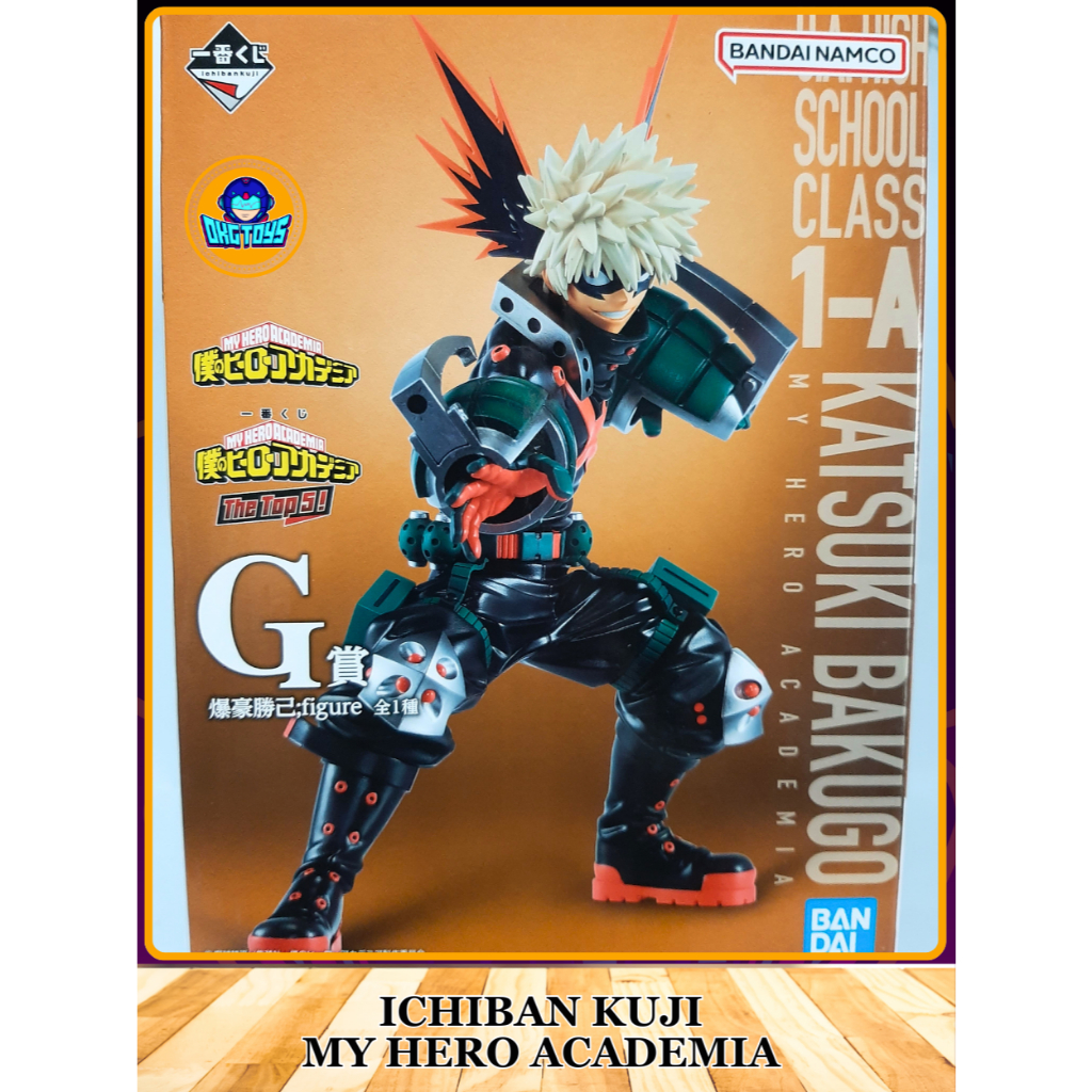 MY HERO ACADEMIA THE TOP 5 KATSUKI BAKUGO FIGURE ICHIBAN KUJI PRICE G ...