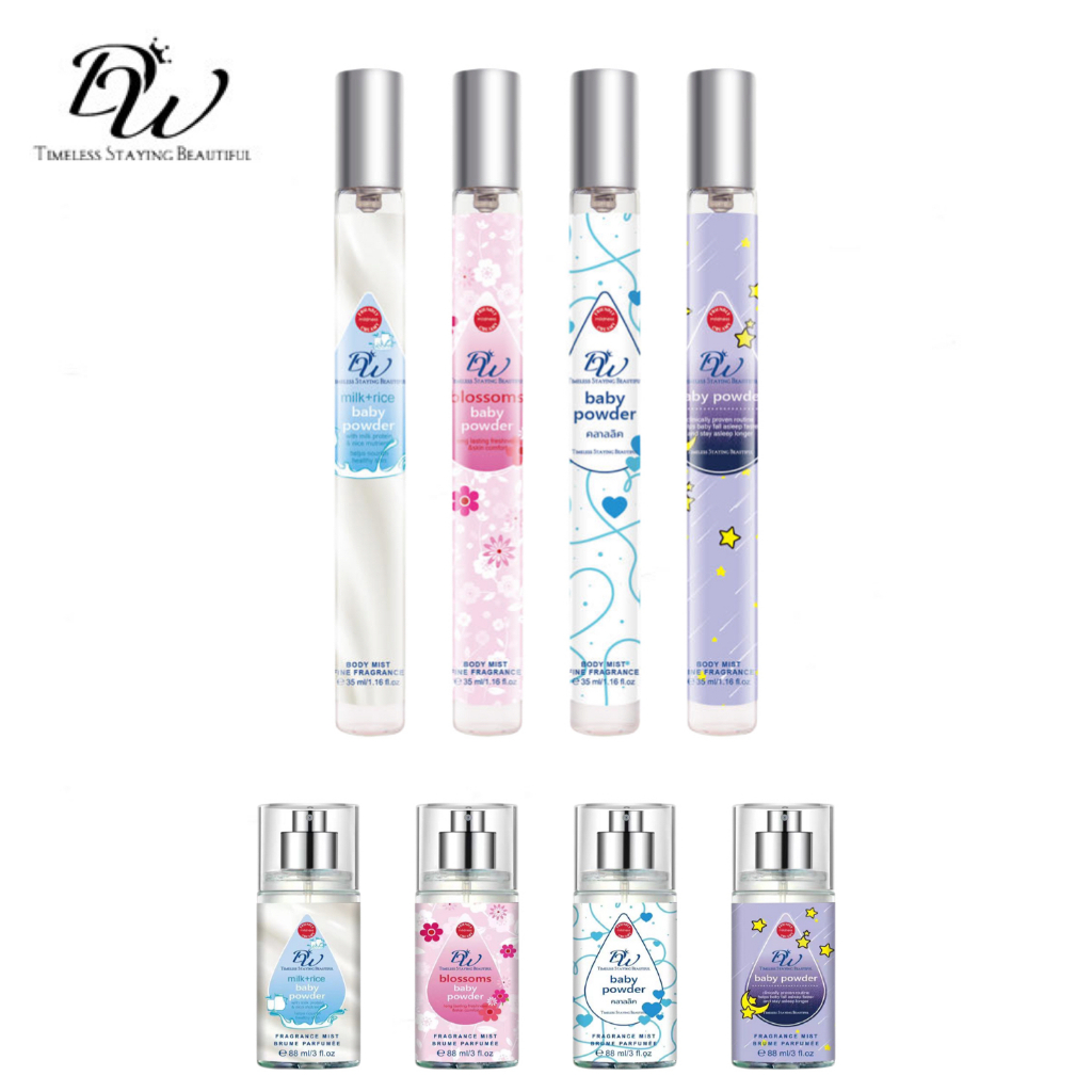 DW Baby Powder / Blossom / Milk + Rice Perfume EDP Fragrance | Shopee ...