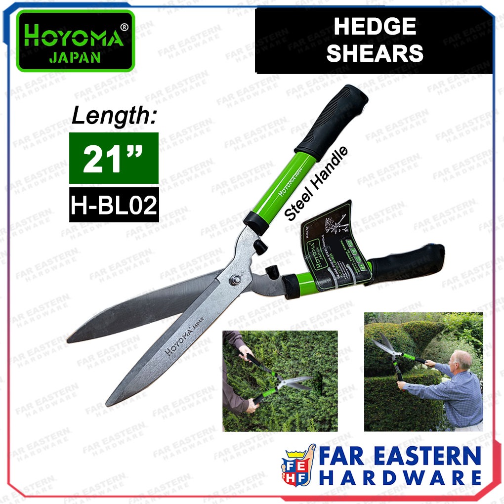 HOYOMA Hedge Shears Grass Trimmer Garden Scissors Shear Cutter Steel ...