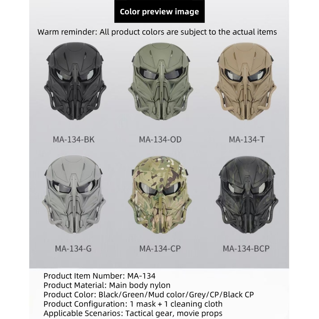 Punisher Tactical Mask II - Creative New Concept Film Prop Outdoor Gear ...