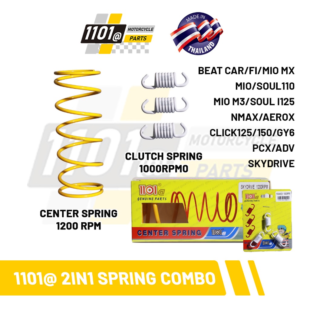 1101@2IN1 Spring Combo 1200PRM /1000RPM for BEAT CAR/FI/MIO MX MIO ...