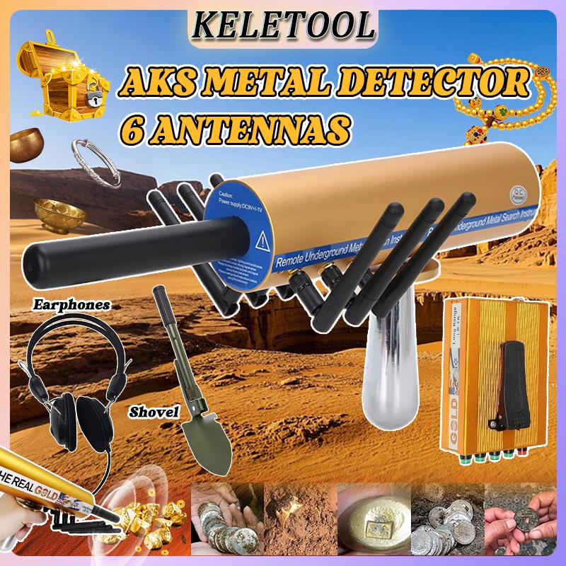 AKS Rechargeable Metal Detector 800 Meters Metal Detector Handheld ...