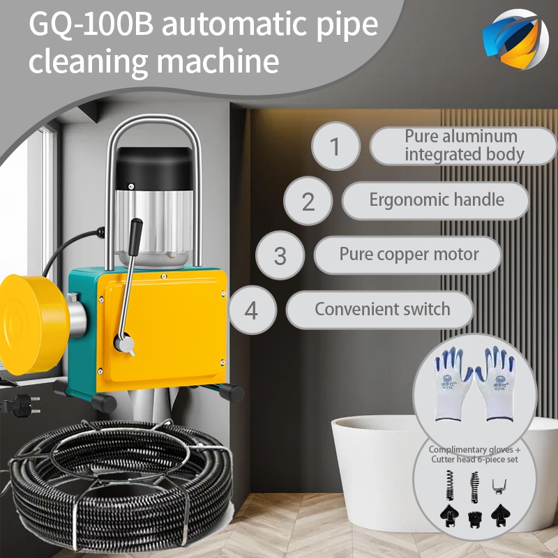 GQ-100B Drainage pipe declogger for kitchen sewer pipes,bathroom,toilet ...