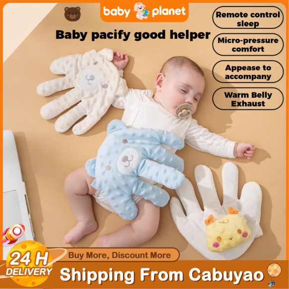 Baby Patting Machine for Sleep - Auto Hug & Rocking, Helps Baby Fall ...