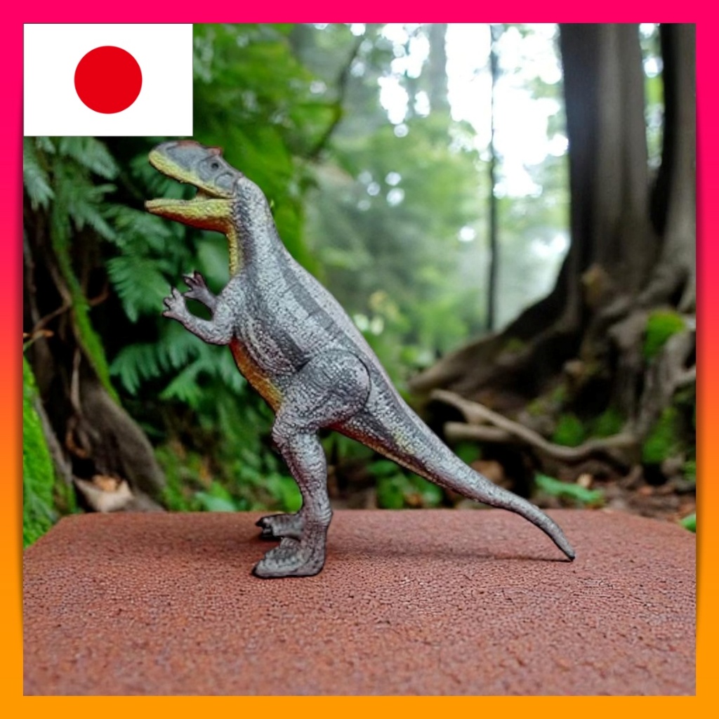 Kodansha Supervises MOVE Dinosaur Figure [Allosaurus] MV-D10 | Shopee ...