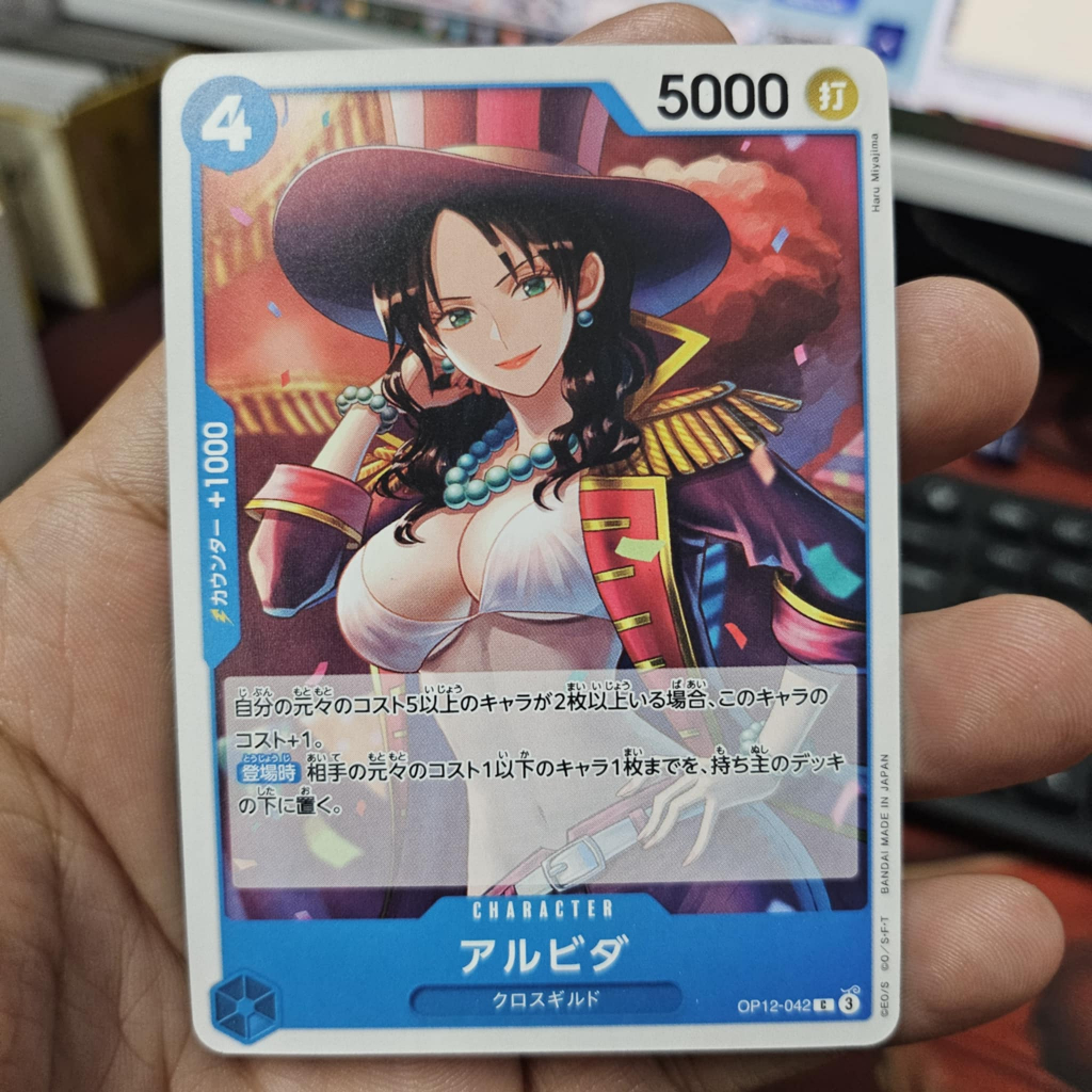One Piece TCG JAP OP12-042 C Alvida | Shopee Philippines