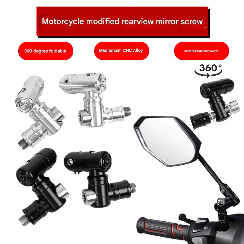 Motorcycle Side Mirror Folding Mechanism CNC 360° Processor Universal ...