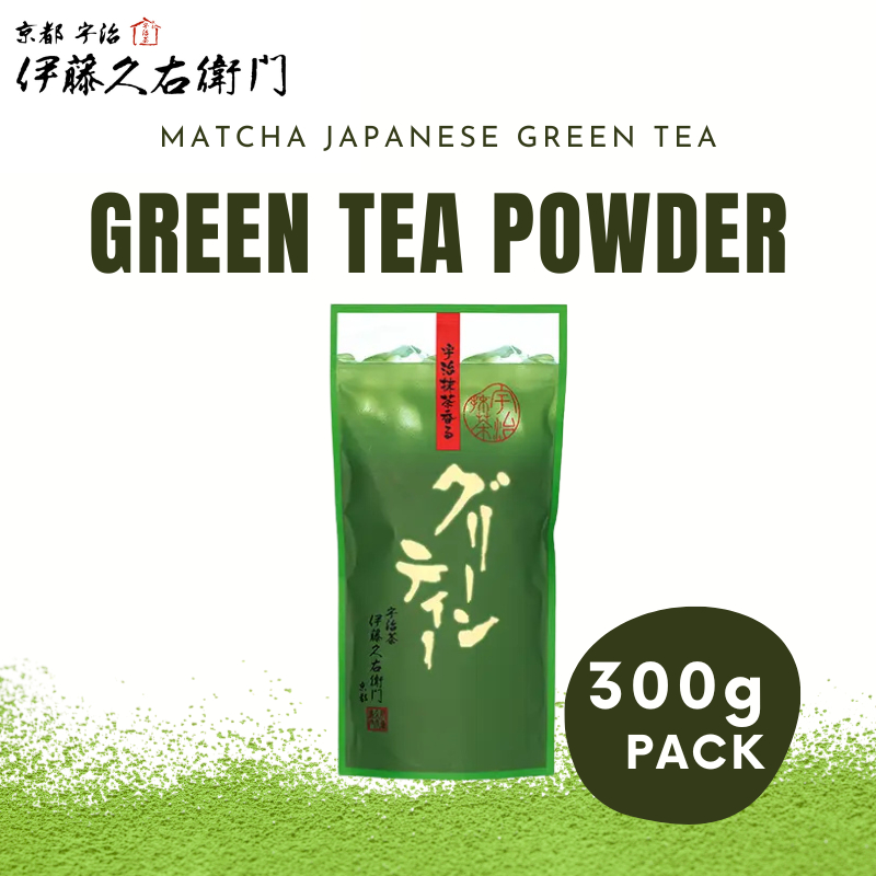 Ito Kyuemon Matcha GREEN TEA POWDER 300g Pack Japanese Matcha Powdered ...