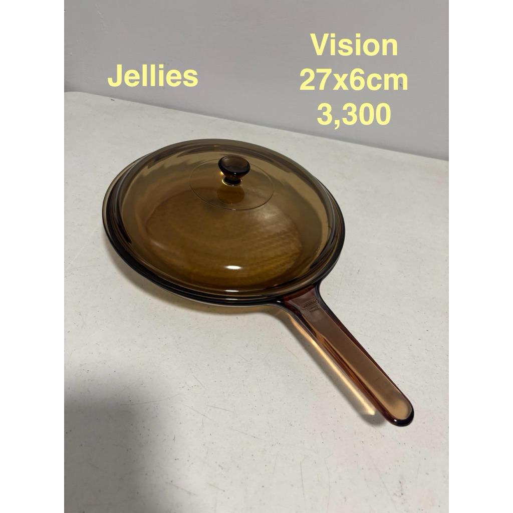 vision frying pan 27x6cm (gummies) | Shopee Philippines