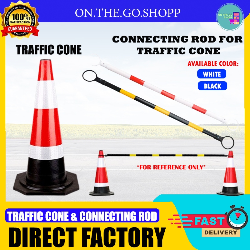 CONNECTING ROD & TRAFFIC CONE / REFLECTORIZED CONNECTING ROD FOR ...