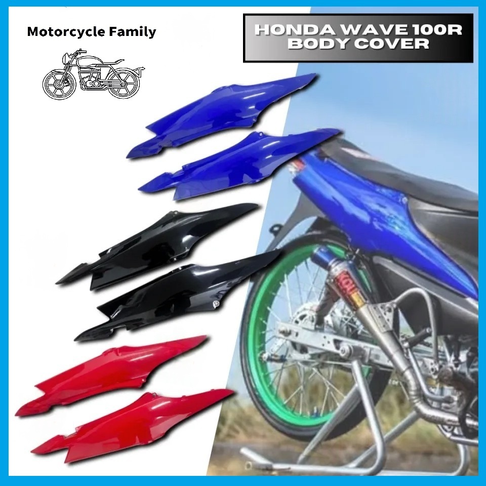 HONDA Long Side Cover Wave 100/Wave 100R Body Cover Wave 100/Wave 100R ...