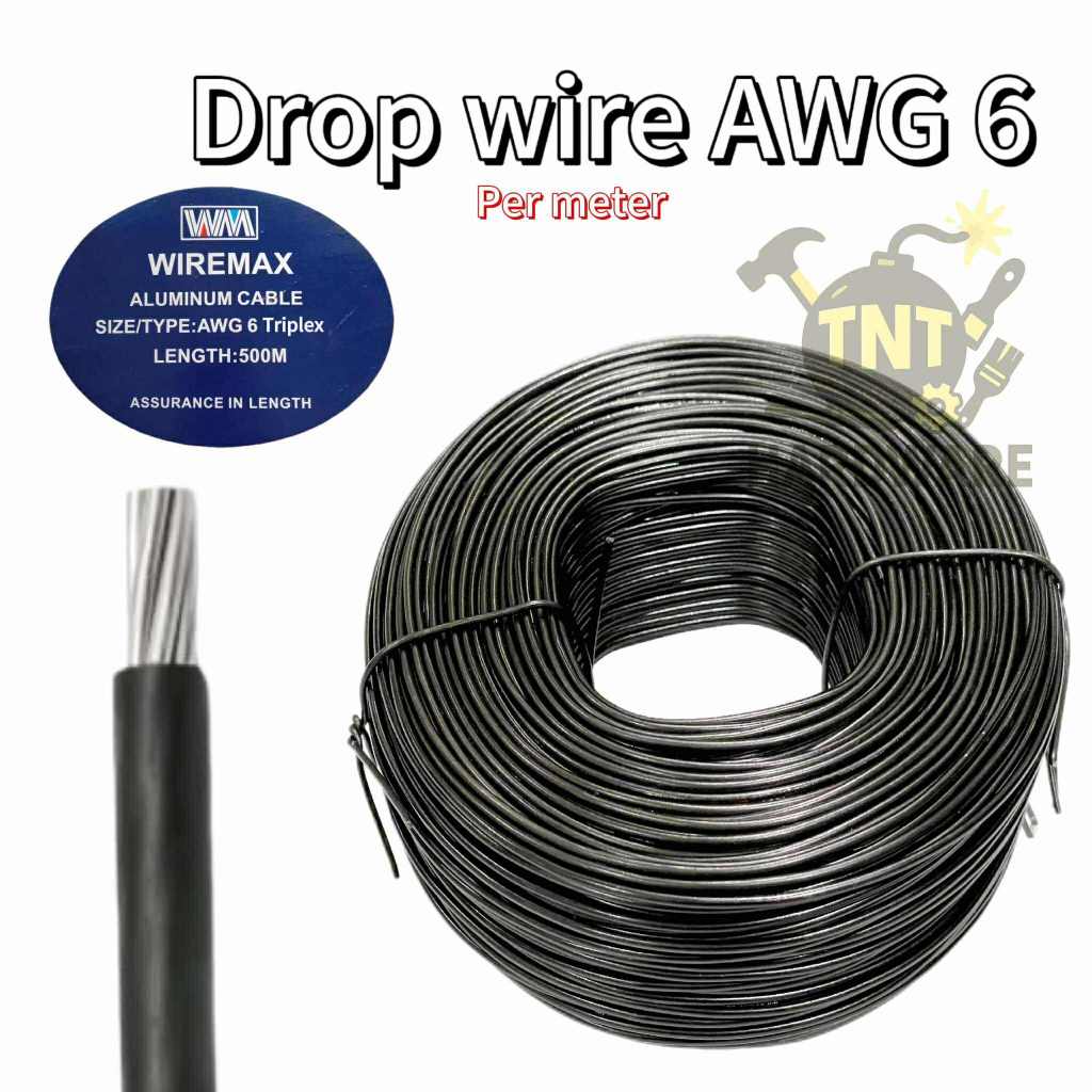 Wiremax Local Made Phoenix Drop Wire ACSR Service SINGLE BLACK ONLY 6/7 ...