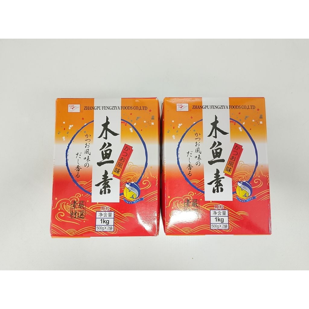 FENGZIYA DASHI POWDER 1 KILOGRAMS | Shopee Philippines