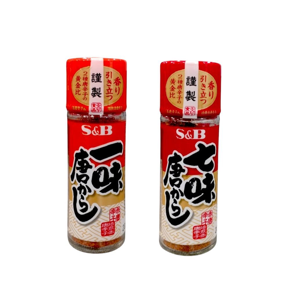 S&B Nanami Ichimi Togarashi Chilli Powder /Shichimi Togarashi Chilli ...