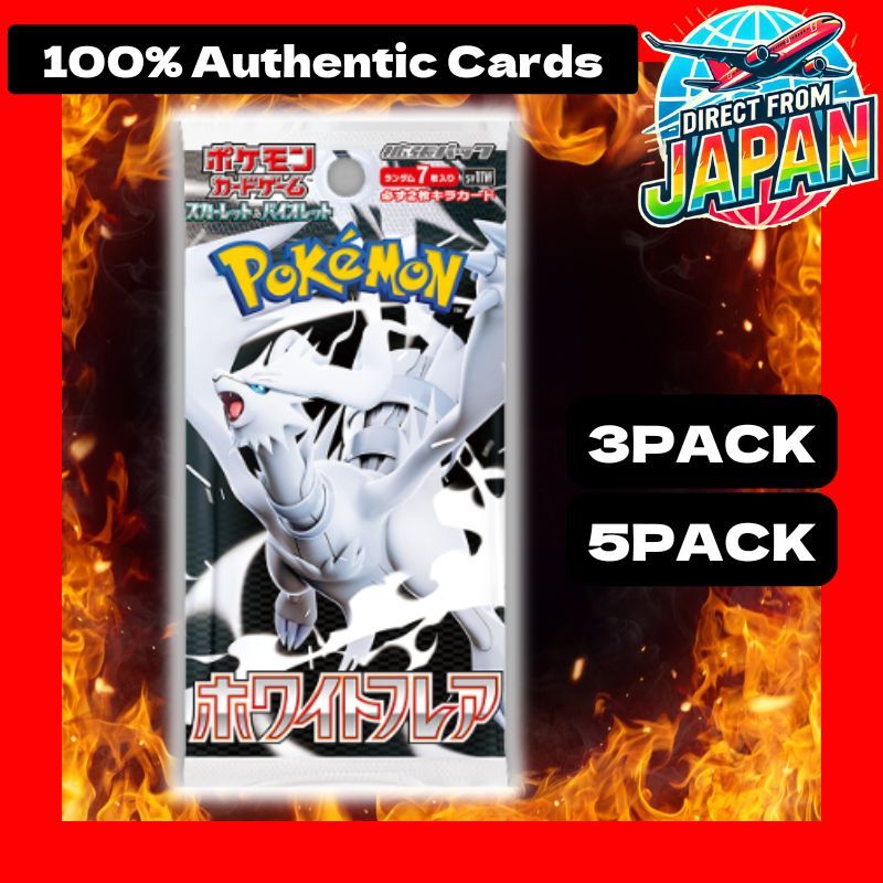 Pokemon Card White Flare SV11W PACK | Shopee Philippines