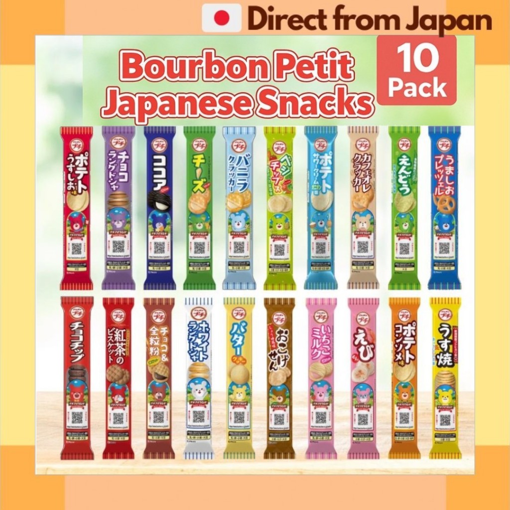 Bourbon Petit Japanese Snacks 10-Pack – Potato Chips, Biscuits, Rice ...