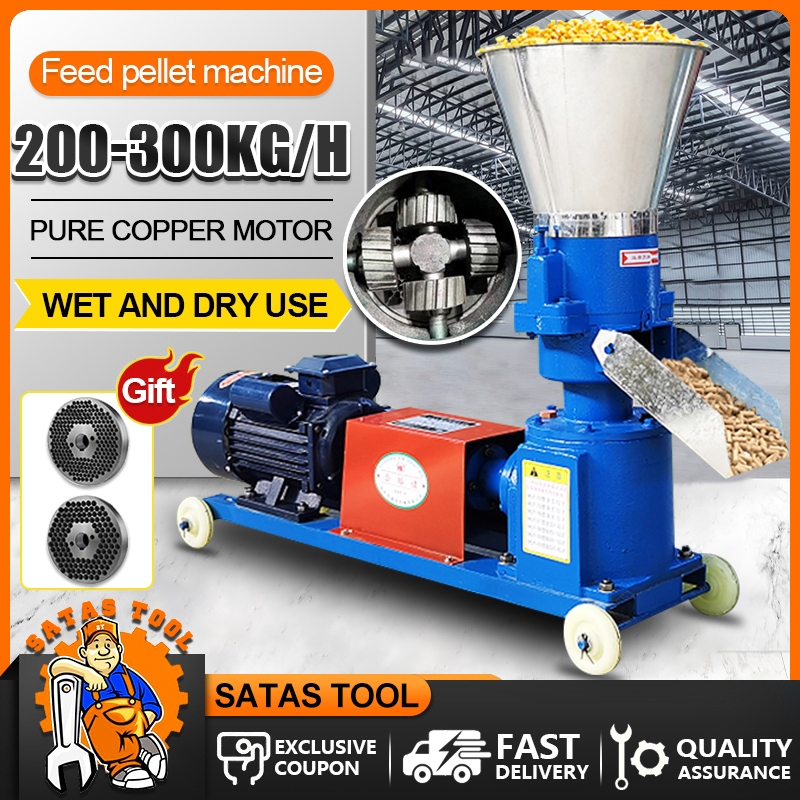 Japan 200-300KG 4-6mm Feed Pelletizer Machine/Feed Pellet Machine ...