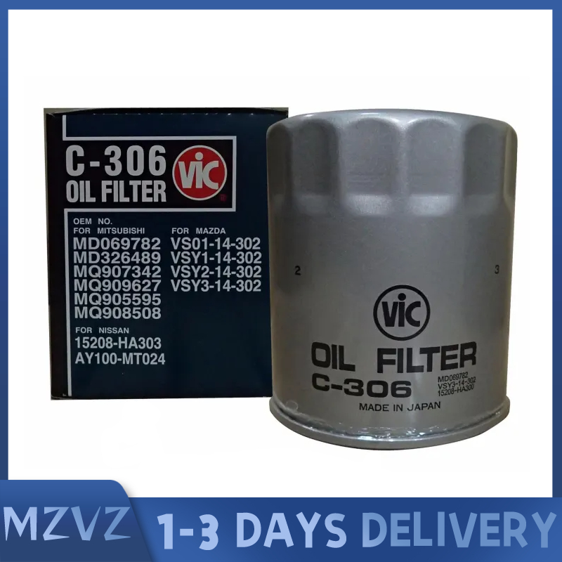 Vic Oil Filter C-306 Mitsubishi Montero 4D56, Adventure,Pajero, Starex ...