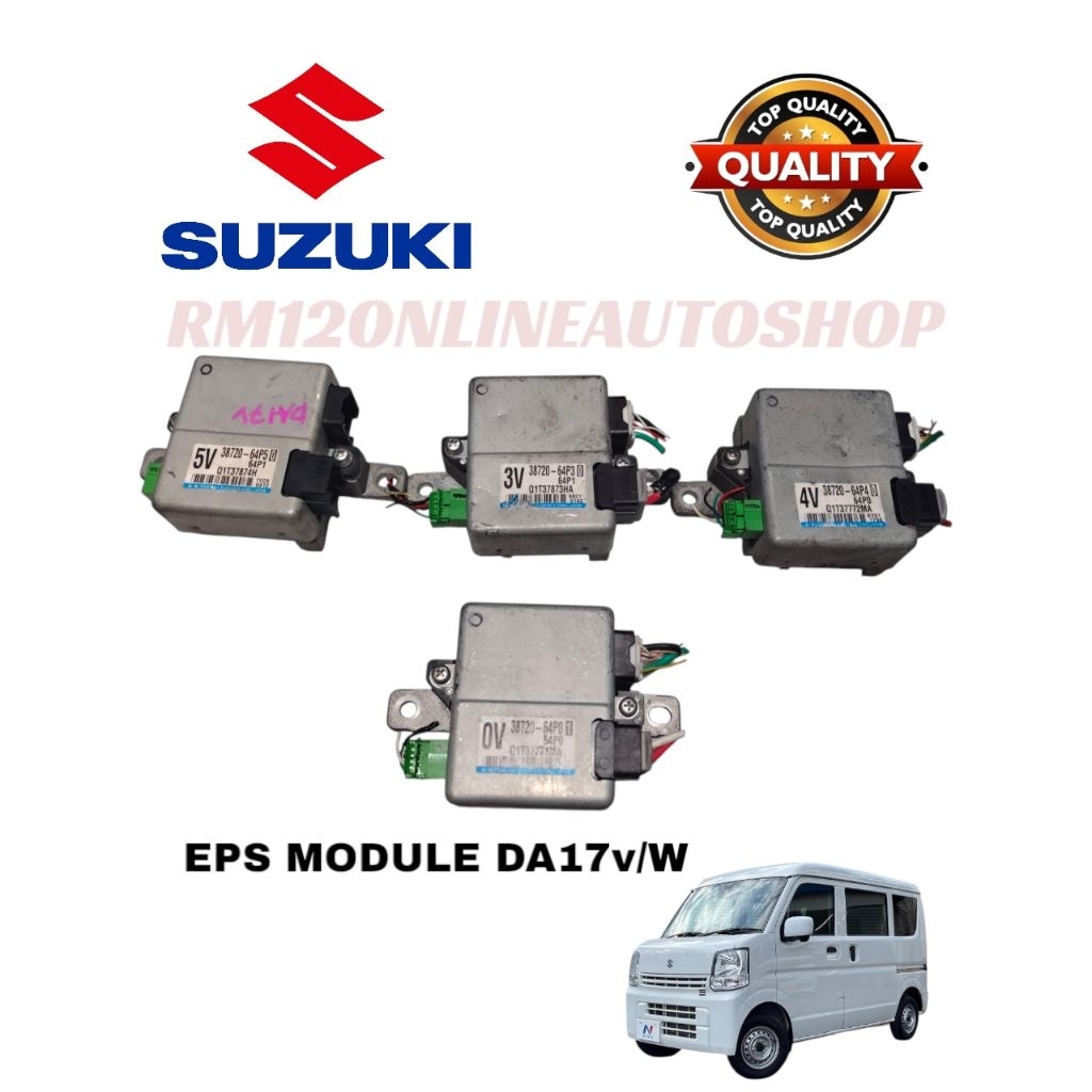 EPS MODULE (OV) (4V) (3V)(5V)FOR SUZUKI DA17V JAPAN SURPLUS | Shopee Philippines