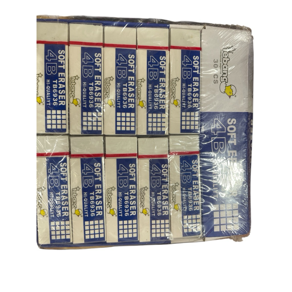 ERASER BIG 3PCS PER SET | Shopee Philippines