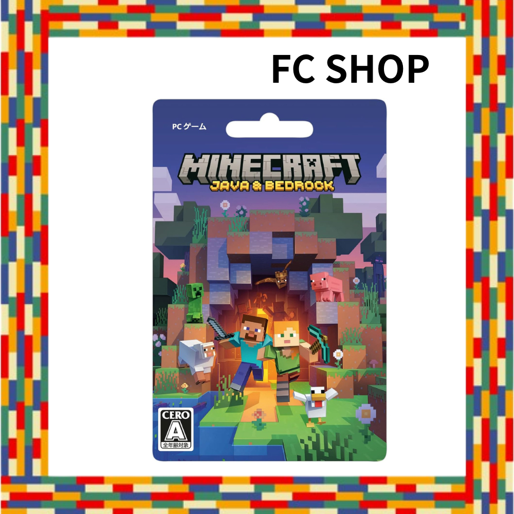 Minecraft: Java & Bedrock Edition | Card Edition | Shopee Philippines