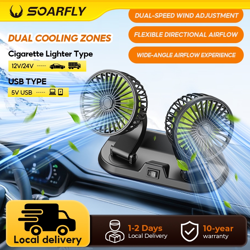 SOARFLY Double-Headed Car Fan 12V/24V Adjustable ABS with Enhanced ...