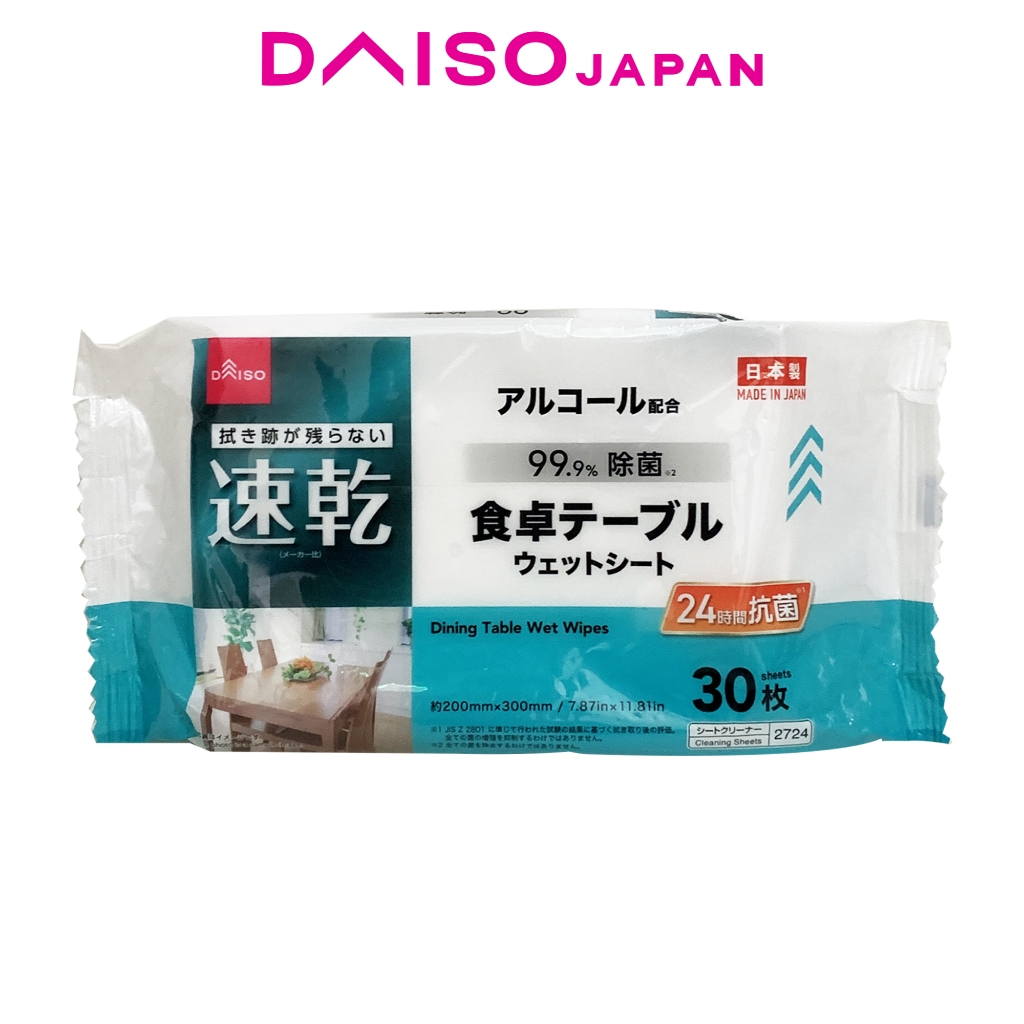 Daiso Dining Table Wet Wipes (30 sheets) | Shopee Philippines