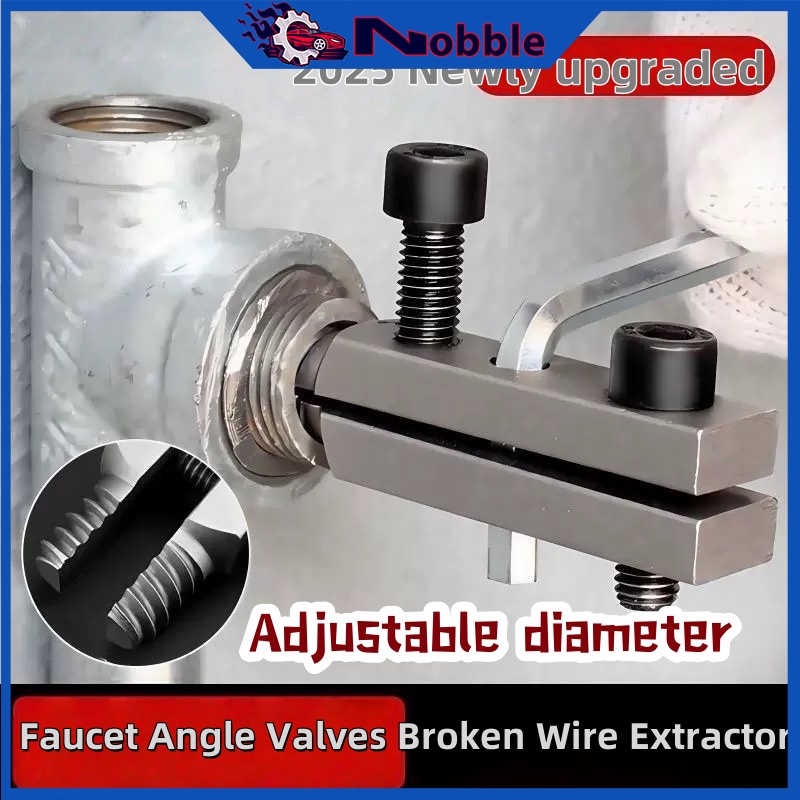 Universal Angle Valve & Tap Thread Extractor Tool Removes Broken ...