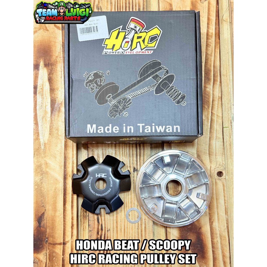 HIRC RACING PULLEY SET TAIWAN TECHNOLOGY 100% MADE IN TAIWAN | Shopee ...