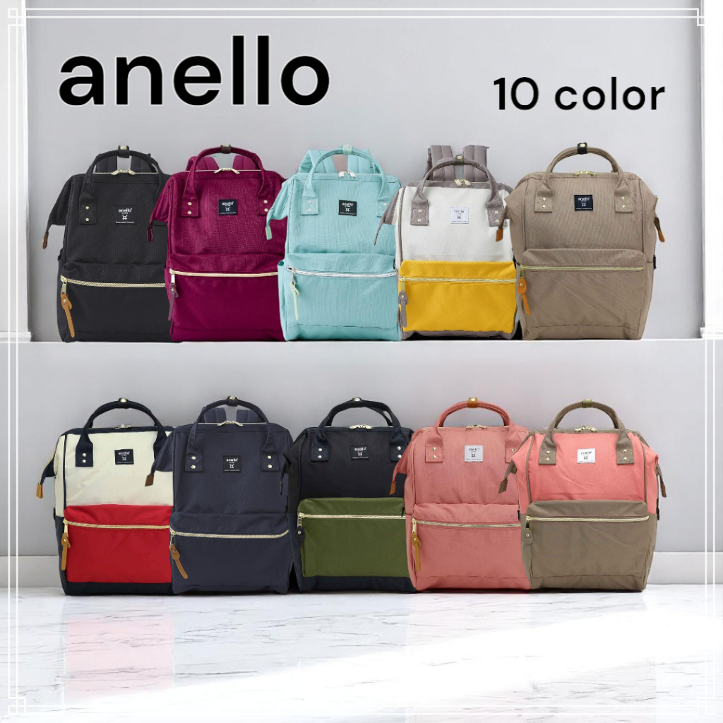 Anello A4 Waterproof Multi-Storage Backpack with PC Compartment Cross ...