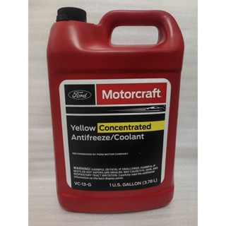 Radiator Coolant Ford Ranger, Everest, Raptor, Ecosport, Fiesta ...