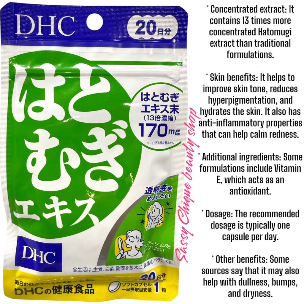 DHC Hatomugi Adlay Extract for Bright Skin | Shopee Philippines