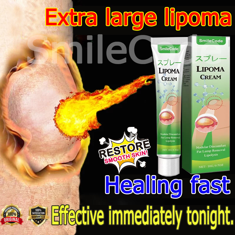 （Japan）Fast repair Lipoma Removal Cream repair Tumor Skin Swelling ...