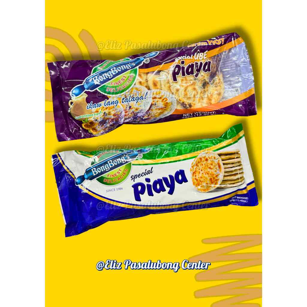 (BONG BONG'S) SPECIAL PIAYA ORIGINAL & UBE 380G | Shopee Philippines