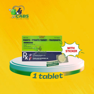Wormguard Deworming Tablet for Dogs 1 TABLET (PIECE) | Shopee Philippines