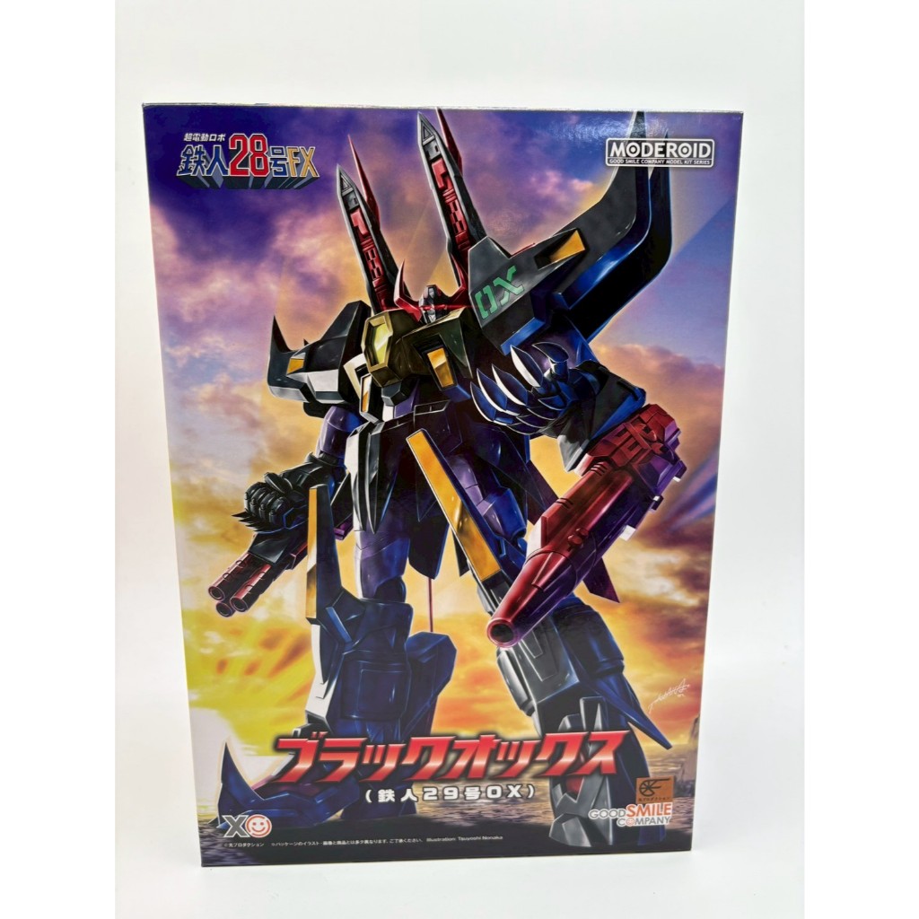 MODEROID Super Electric Robot Tetsujin 28-go FX Black Ox [Tetsujin 29-go OX] Non-scale Assembled ...