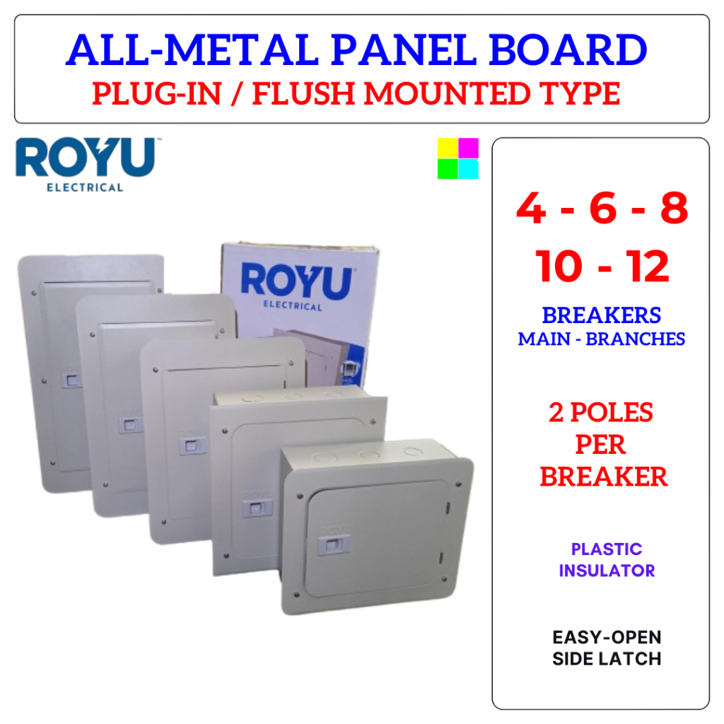 Royu All Metal Panel Box (PANEL BOARD) Plug-In Type | Shopee Philippines