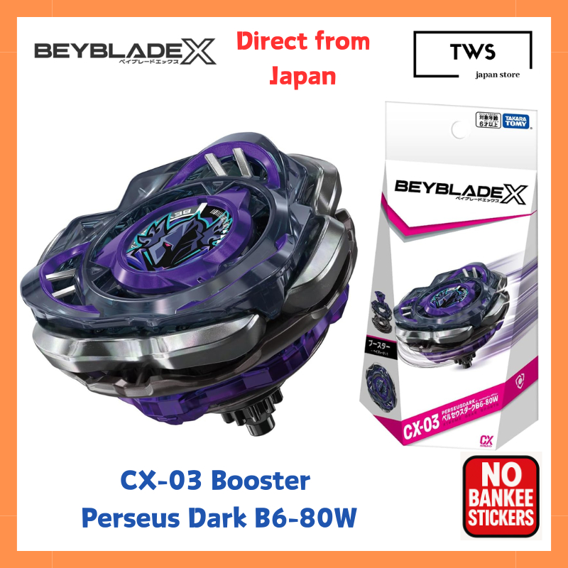Beyblade X CX-03 Booster Perseus Dark B6-80W TAKARA TOMY | Shopee Philippines